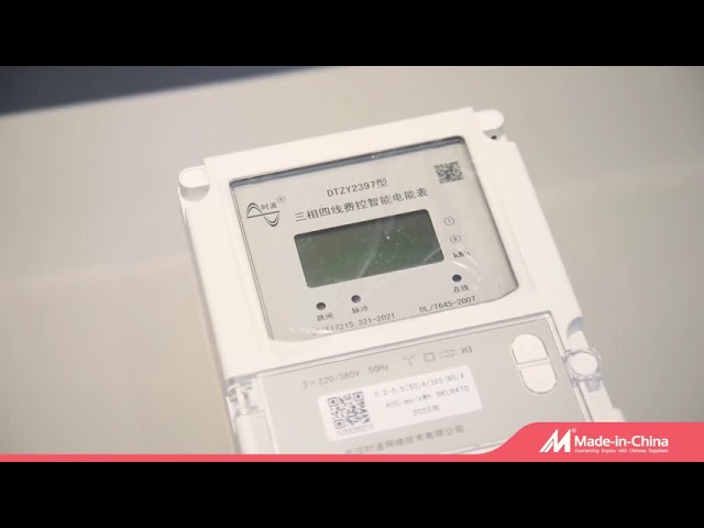 Intelligentes Energie-Meter LoRaWAN mit AMI AMR Solutions